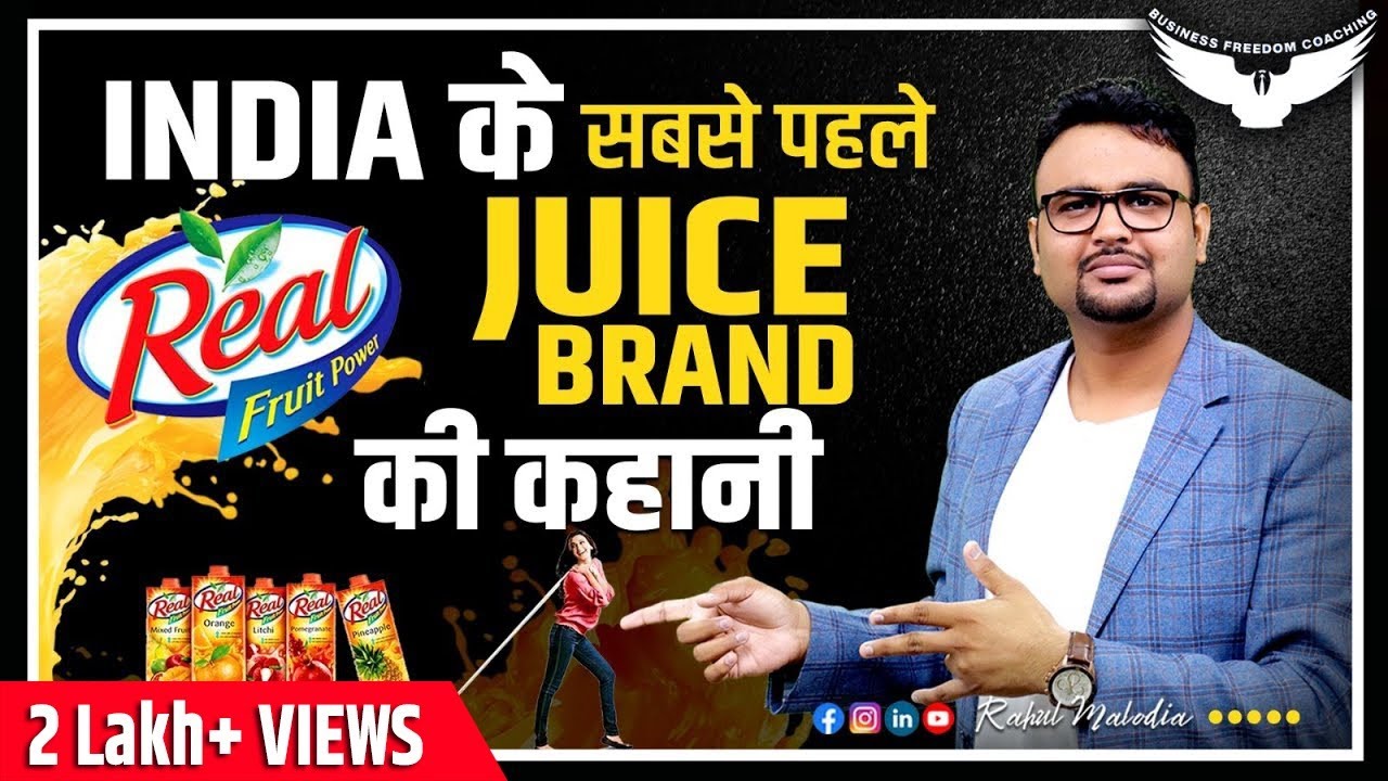 Real Juice Case Study || Real Juice Tetra Pack || Real Juice Flavours ...