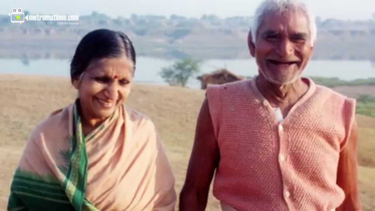 Movies About Murlidhar Devidas Amte popularly known as Baba Amte - YouTube