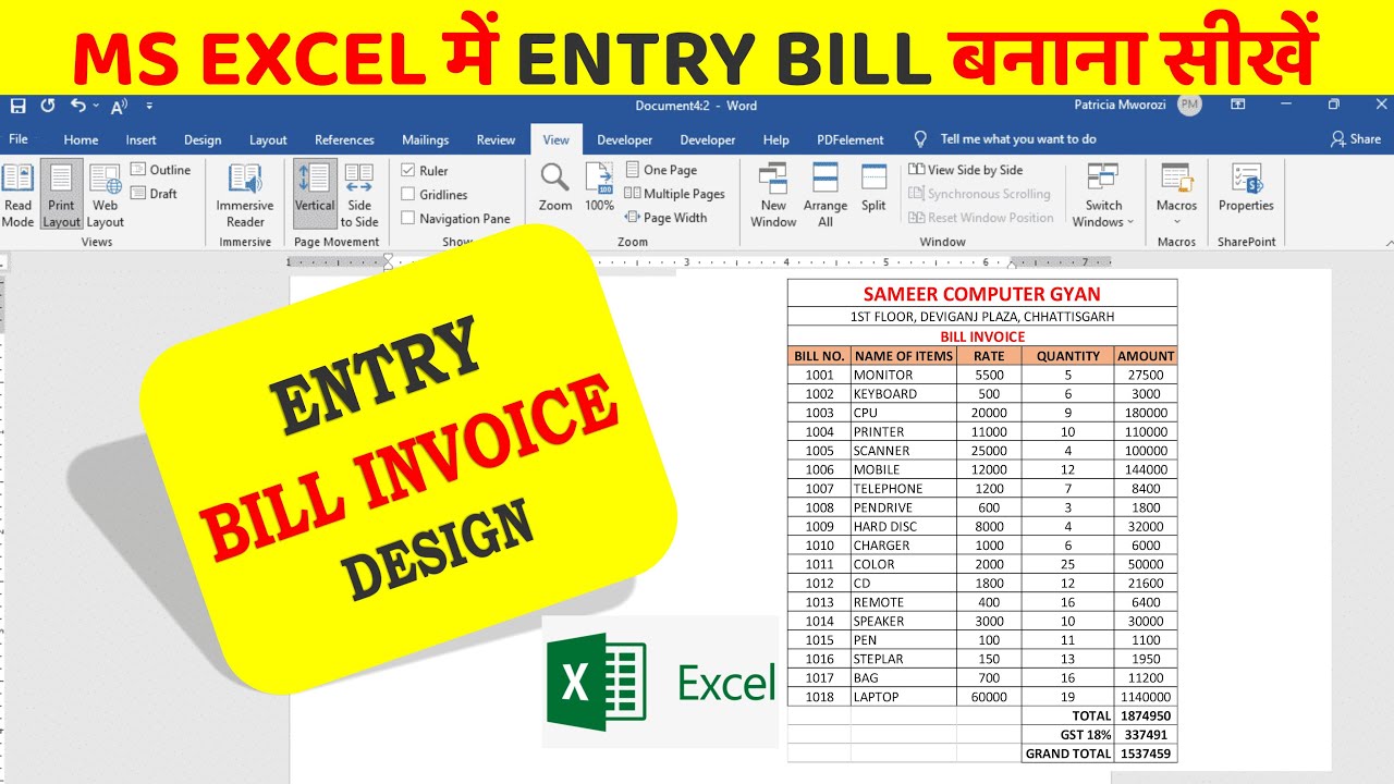How to Create Bill Invoice in MS Excel II Billing ki Entry kaise kare ...