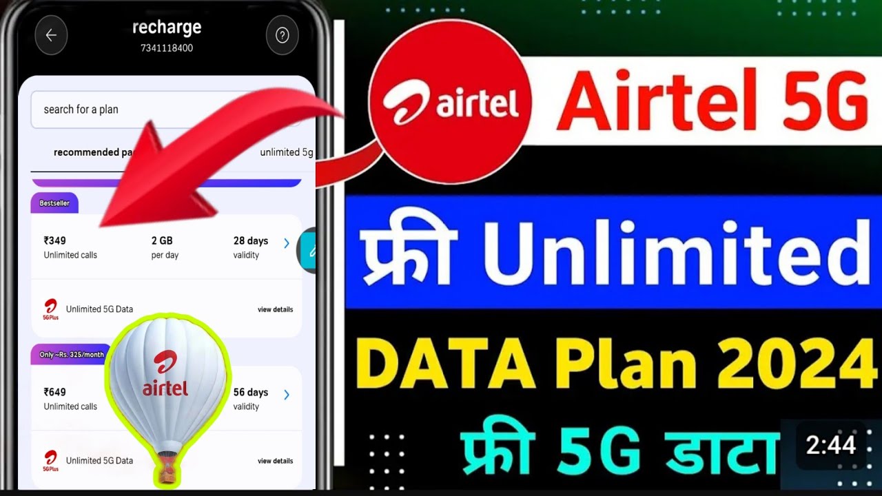 Airtel 5G New Plans Airtel Unlimited 5G New Plan | Free 5G Data Offer ...