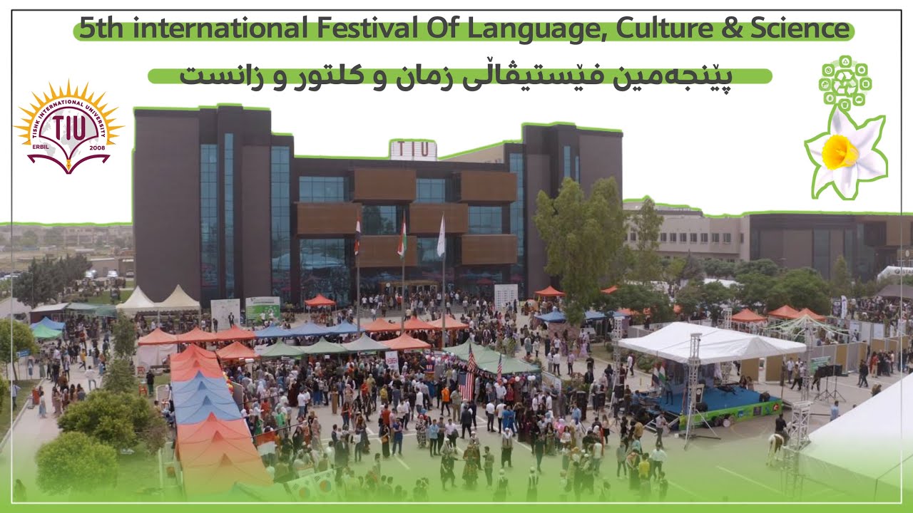 5th International Festival Of Language, Culture & Science - YouTube