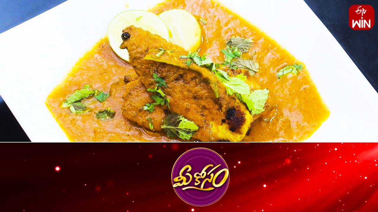 Fish Shorba | Mee Kosam | 9th July 2024 | Full Episode | ETV Abhiruchi ...