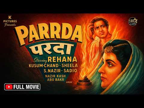 Parda (1949) Movie | Rehana | Amar | Chand Burke | Full Hindi Classic Movie | Old Bollywood Film