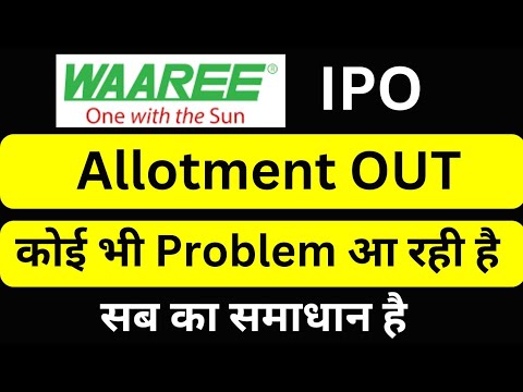 waaree energies ipo allotment status | waaree ipo allotment live ...