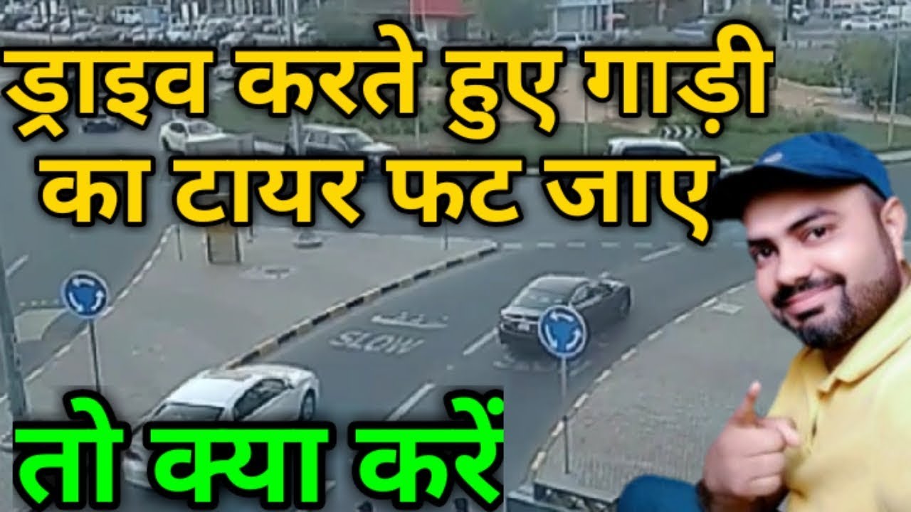 Kuwait driving rules | Kuwait driving test | Kuwait city | ड्राइव करते ...