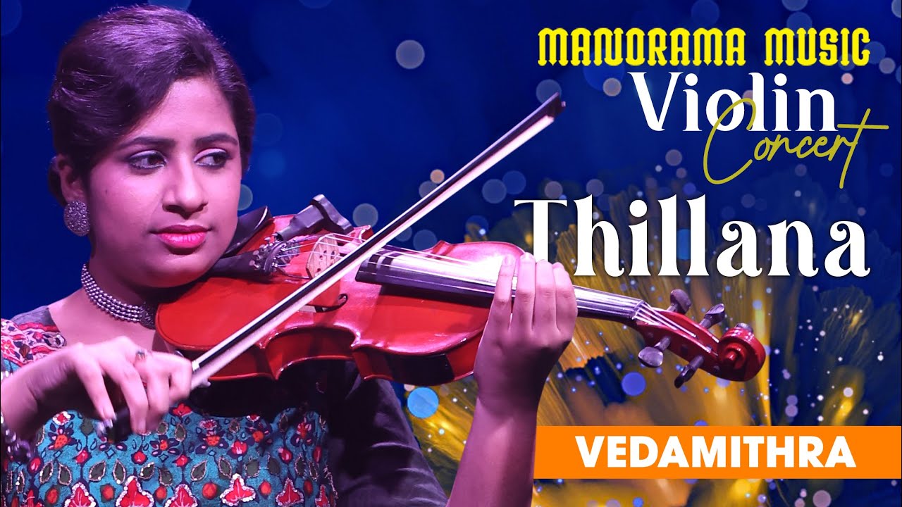 Thillana |Sindhubhairavi | Manorama Music | Vedamithra - YouTube