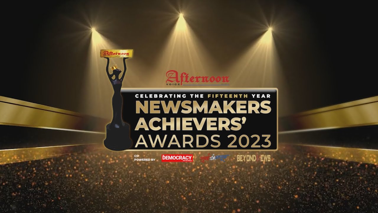 15th Newsmakers Achievers Awards 2023 | Nominations Are Open | NBC ...