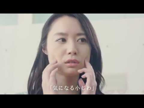 SHISEIDO D program Conditioning Wash