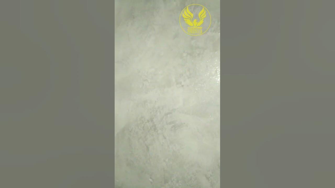 декоративная штукатурка артбетон с добавлением слюды - YouTube