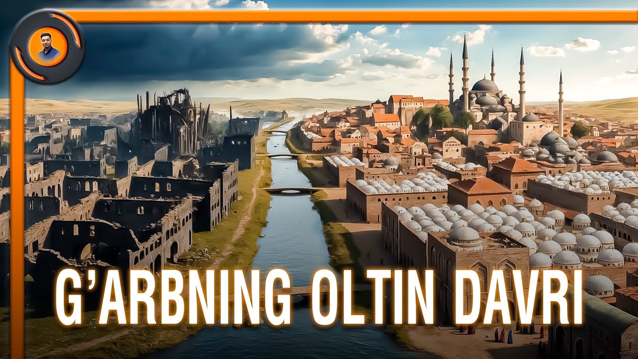 Qanday Qilib Islom G'arb Sivilizatsiasini Saqlab Qoldi - YouTube