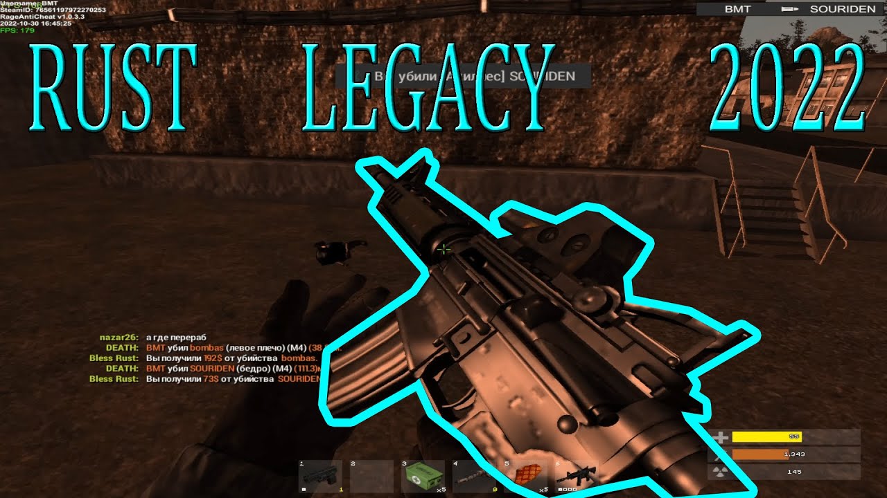 PLAYING RUST LEGACY IN 2022 - Toxic - - YouTube