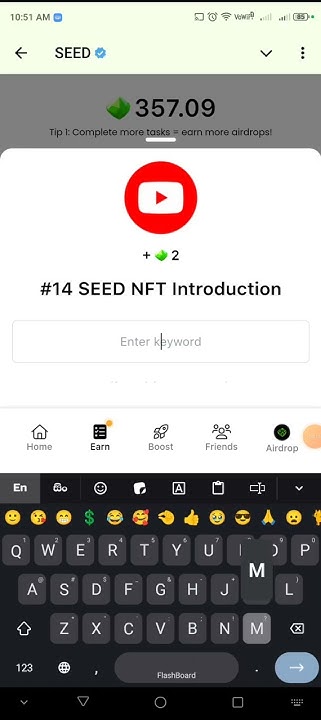 SEED Verify Code | #14 SEED NFT Introduction | SEED'S New Video Code | Seed Code | Seed Video ...