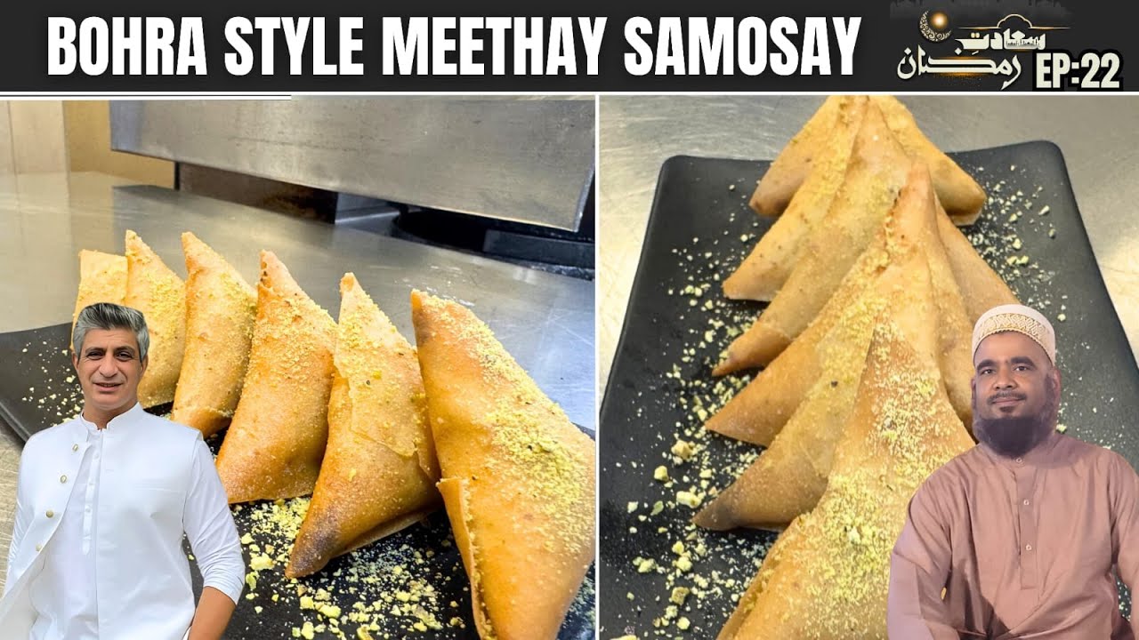 Bohra Style Quick& easy Mava Meetha Samosa I Sweet Samosas Recipe I ...