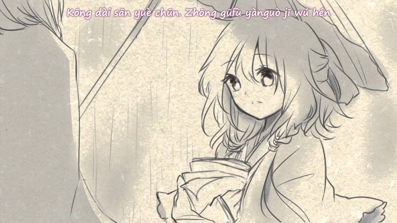 [VnSharing] Kong Dai (Waiting in Vain) - Luo tianyi - Vocaloid vietsub ...