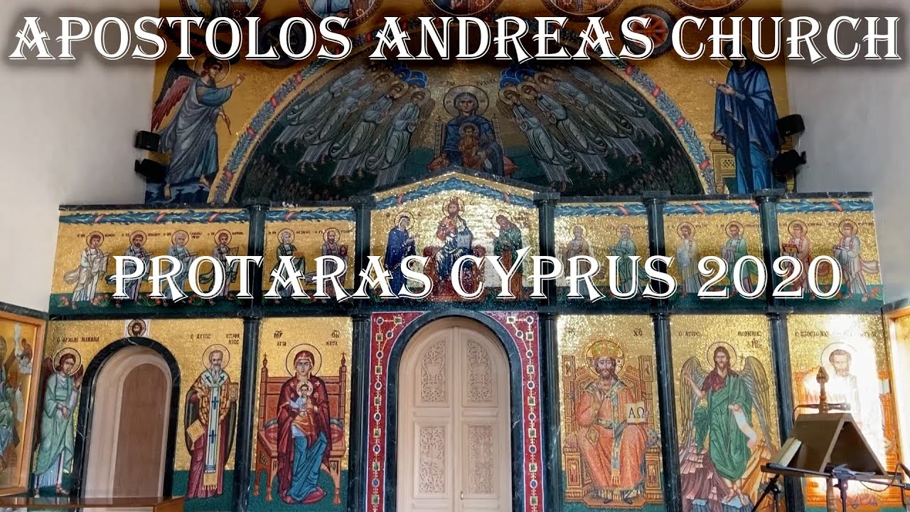 Apostolos Andreas Church Protaras Cyprus - Церковь Апостола Андрея ...