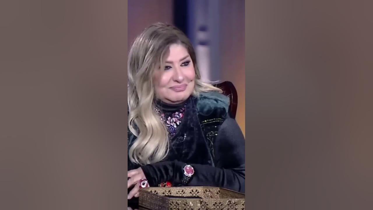 سهير رمزى كان نفسى اعمل دور نبيله عبيد فى فبم الراقصه و السياسي اسماابراهيم حبرسري Youtube