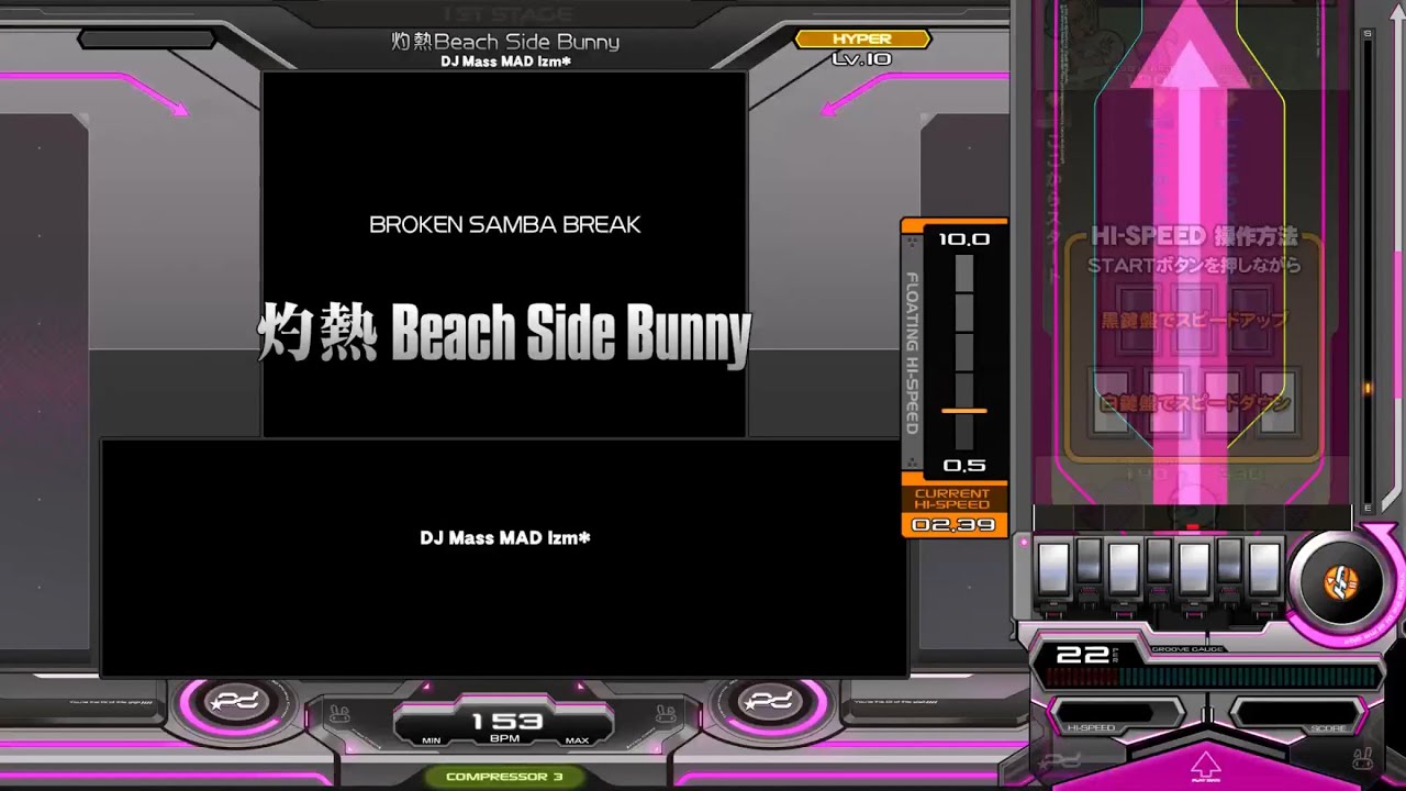 🟩 灼熱Beach Side Bunny (SPH) - YouTube
