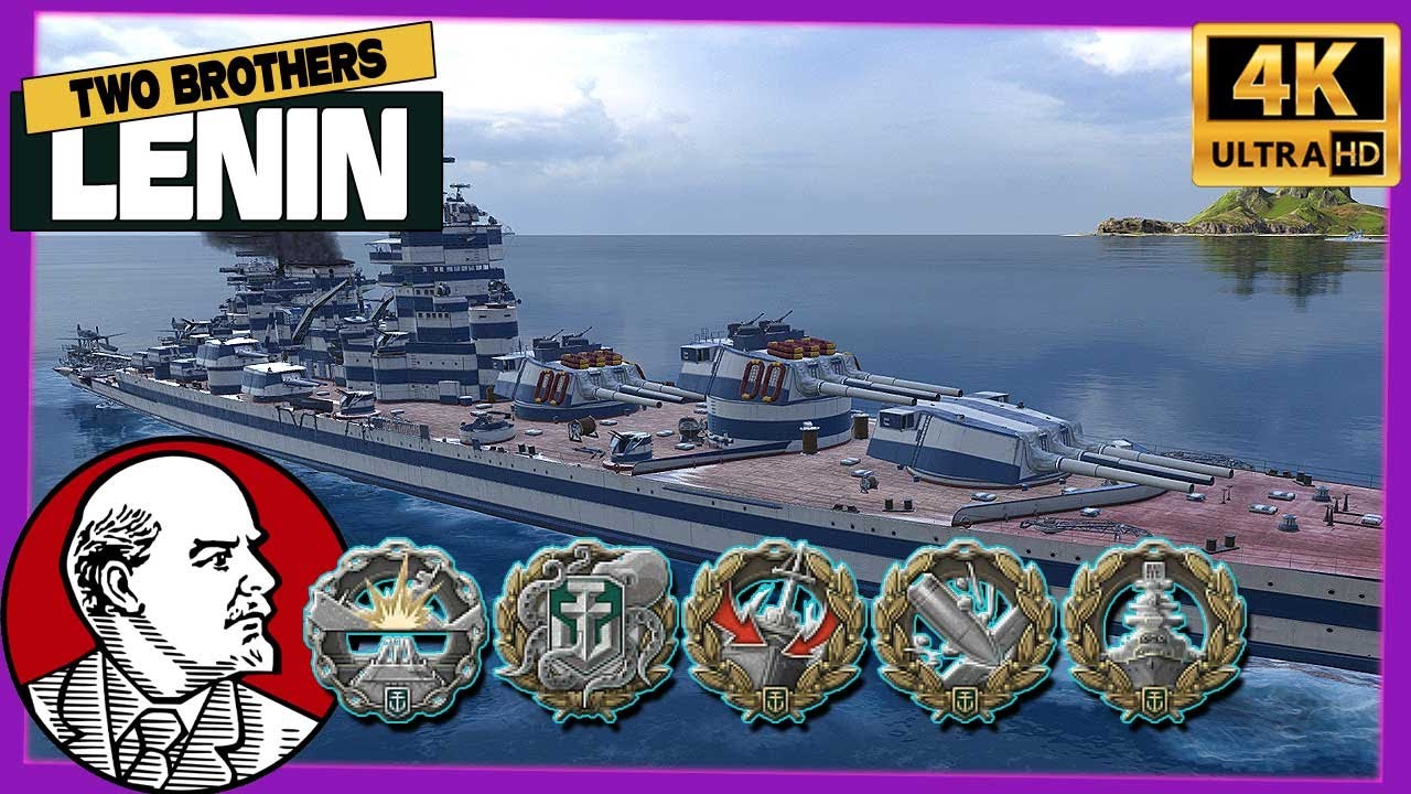 Battleship Lenin in Tier X match, 275k damage - World of Warships - YouTube