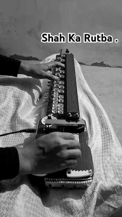 Shah Ka Rutba - Lyrical Video/#music #banjo #song - YouTube