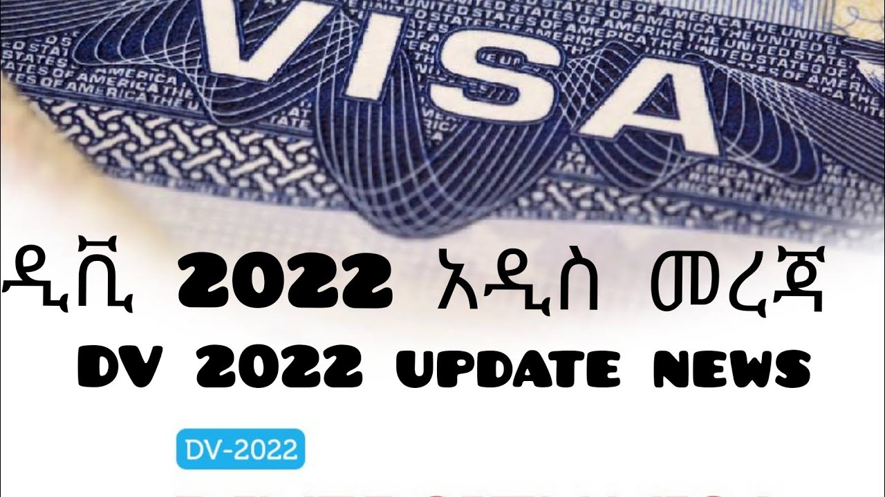 DV 2022 Update News - YouTube