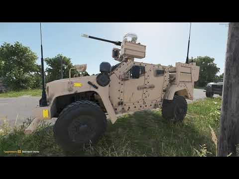 Arma Reforger mod Joint Light Tactical Vehicle (JLTV) - YouTube
