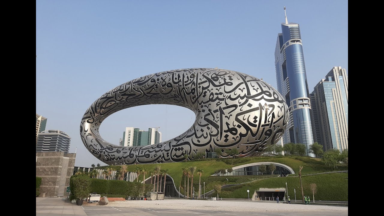 WORLD MOST BEAUTIFUL MUSEUM [ MUSEUM OF THE FUTURE ] - YouTube