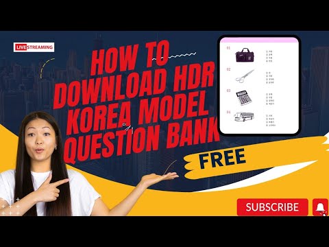 How to download HRD Korea model set question free| HRD question bank kasari download garne ...