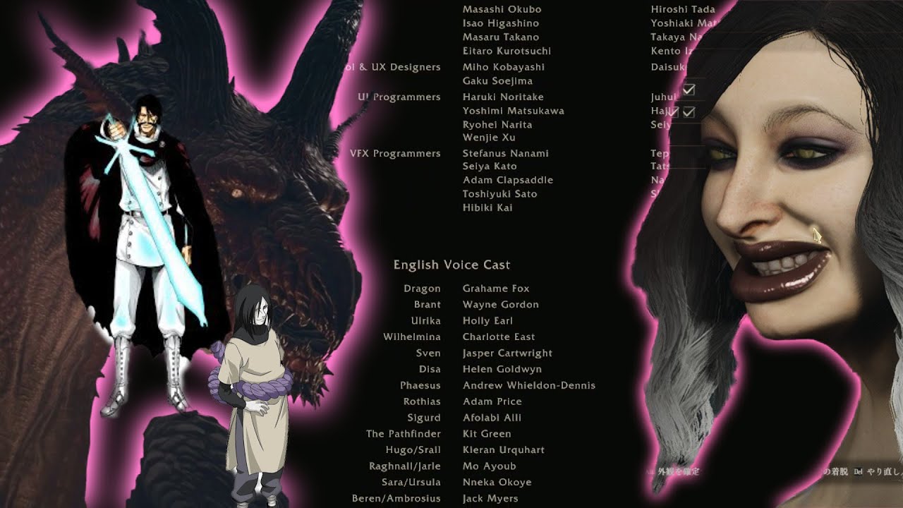 Dragon's Dogma 2 Voice Actors list - YouTube