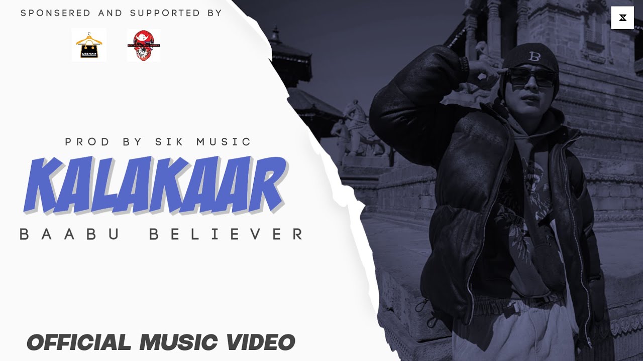 Kalakaar/ Baabu Believer / Official Lyrics VIdeo - YouTube