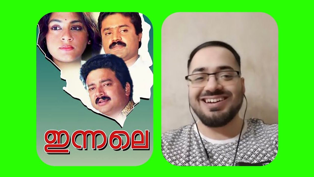 INNALE(1990) - Another Padmarajan Masterclass ️|Suresh Gopi,Shobhana ...