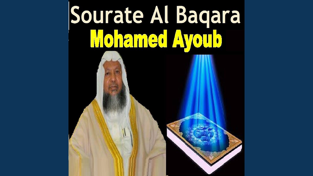 Sourate Al Baqara, Pt. 2 - YouTube