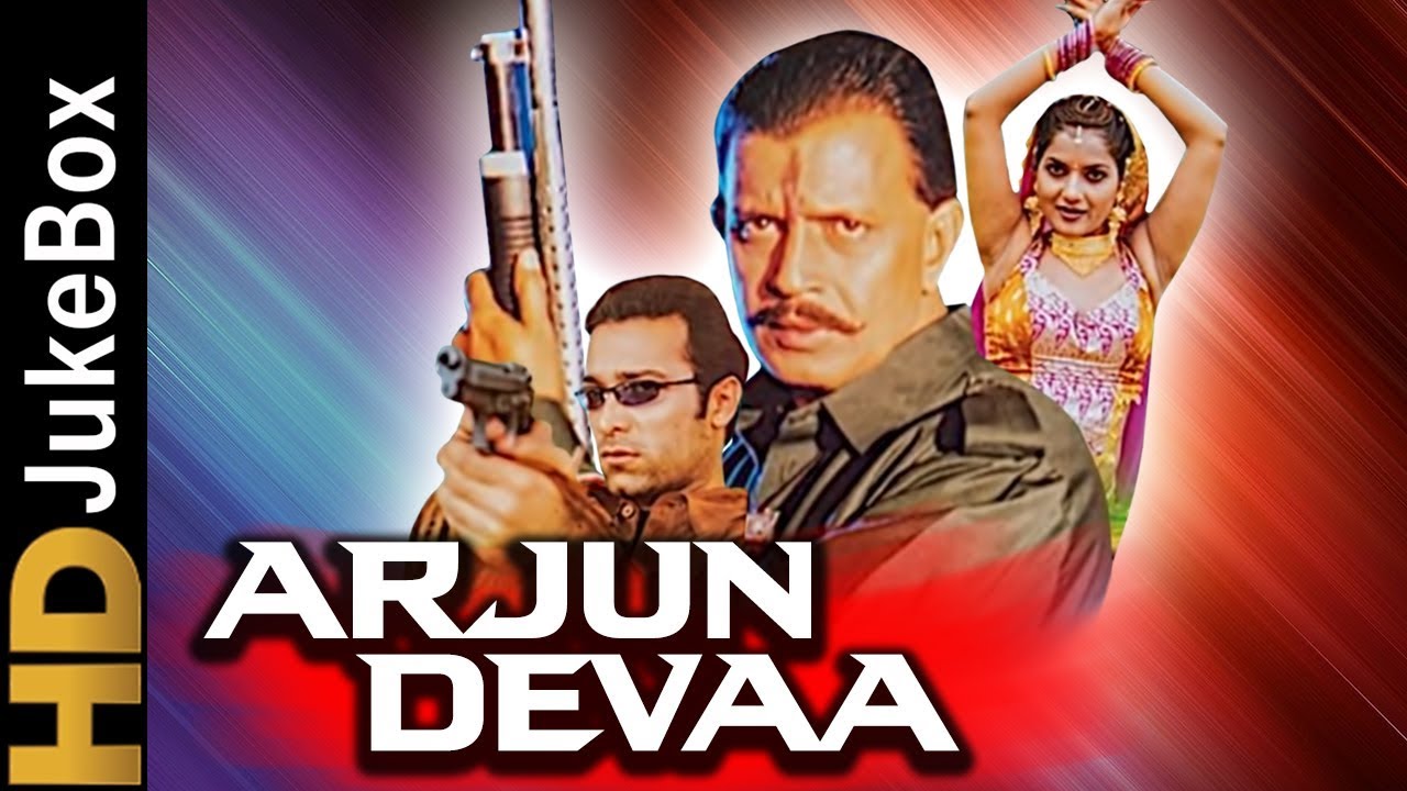Arjun Devaa (2001) | Full Video Songs Jukebox | Mithun Chakraborty, Gajendra Chauhan, Hemant ...
