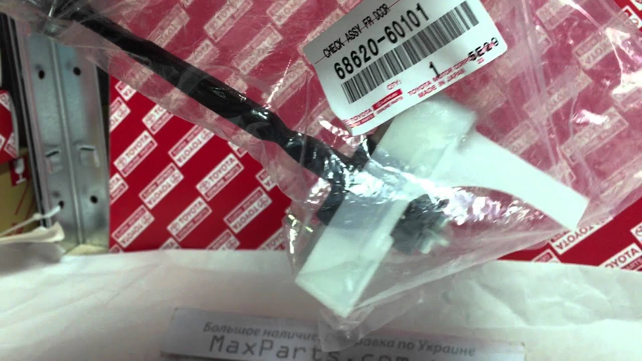 68620-60101 68620-60100 Ограничитель передней левой двери Toyota Land ...