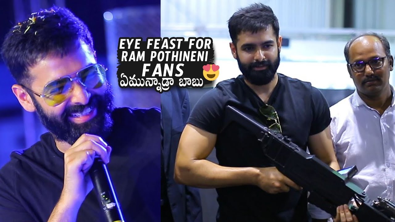 VIDEO : Ram Pothineni New Handsome Look | Red Movie | Daily Culture ...