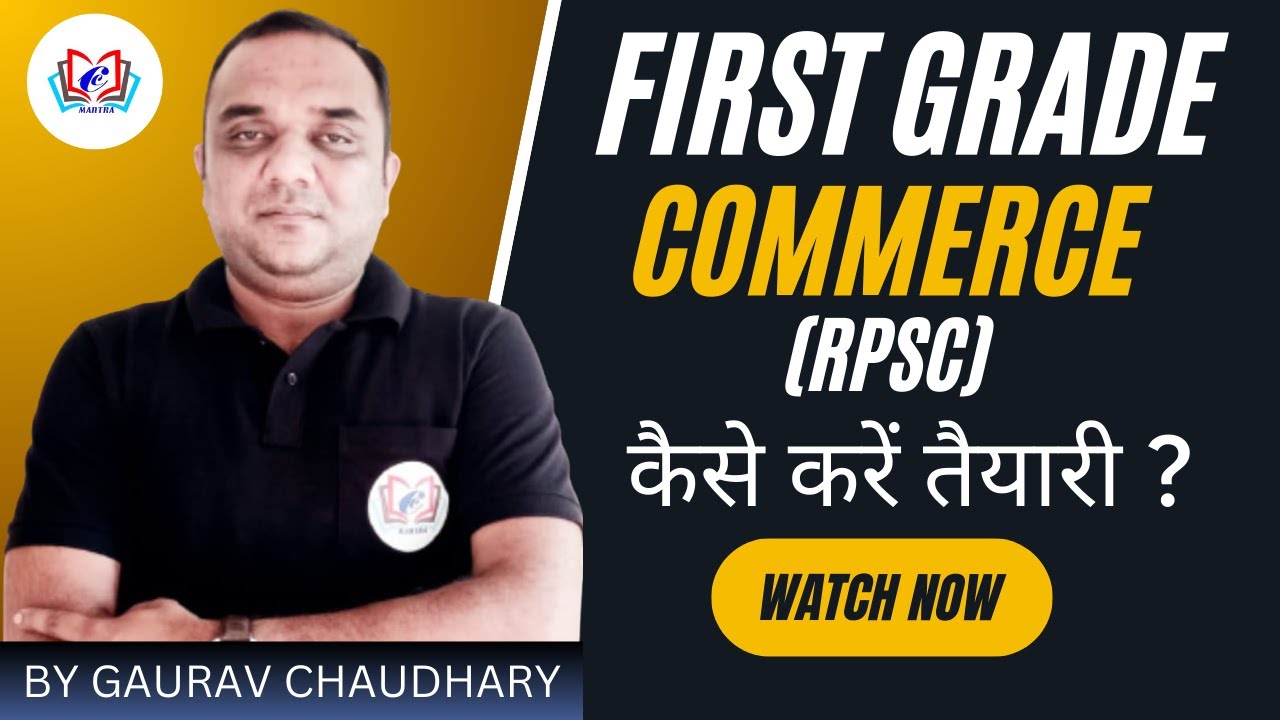 RPSC 1st grade commerce by gaurav sir 🔥 - YouTube