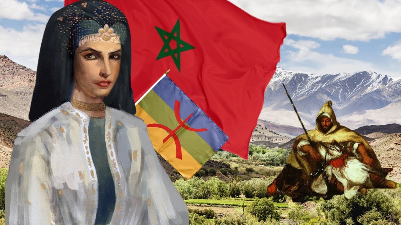 Sayyida al-Hurra, la souveraine corsaire + Musée de la femme de ...