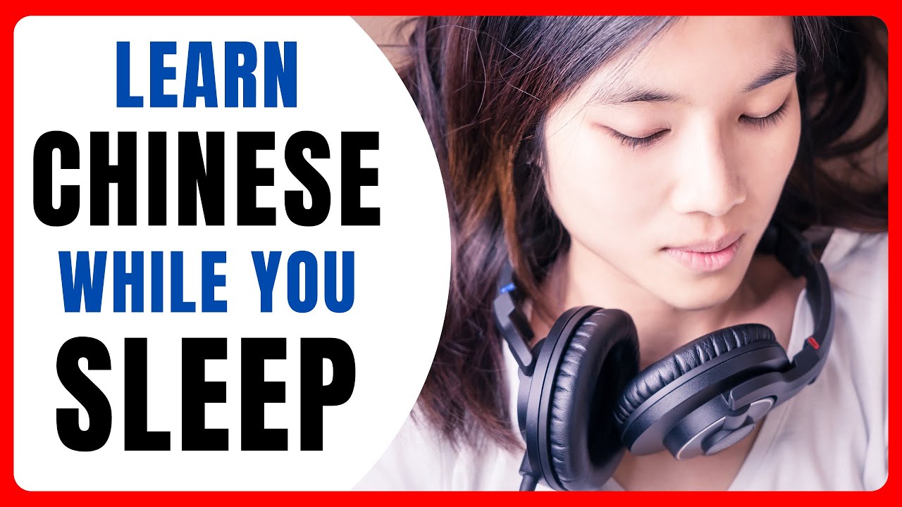 Chinese Conversation: Learn Chinese while you SLEEP - Aprendes chino ...
