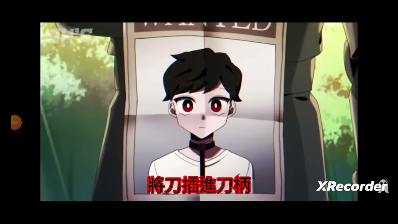 @GH.S #Doors動畫 seek故事2（中文翻譯） - YouTube