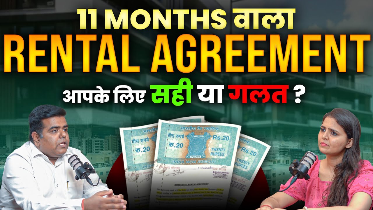 Rent Agreement: Tenure, Time Period and Everything About a Rental ...