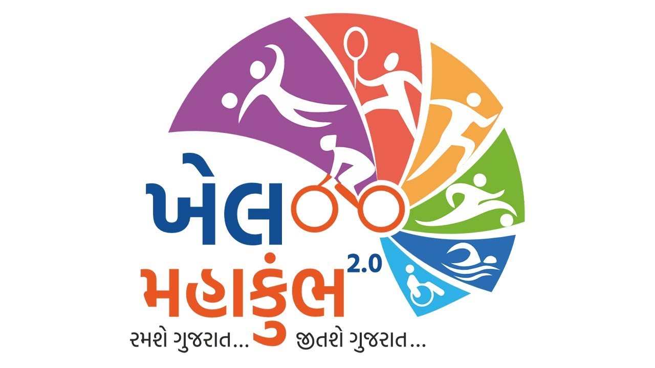 Live: Khel Mahakumbh 2.0 Opening Ceremony - YouTube