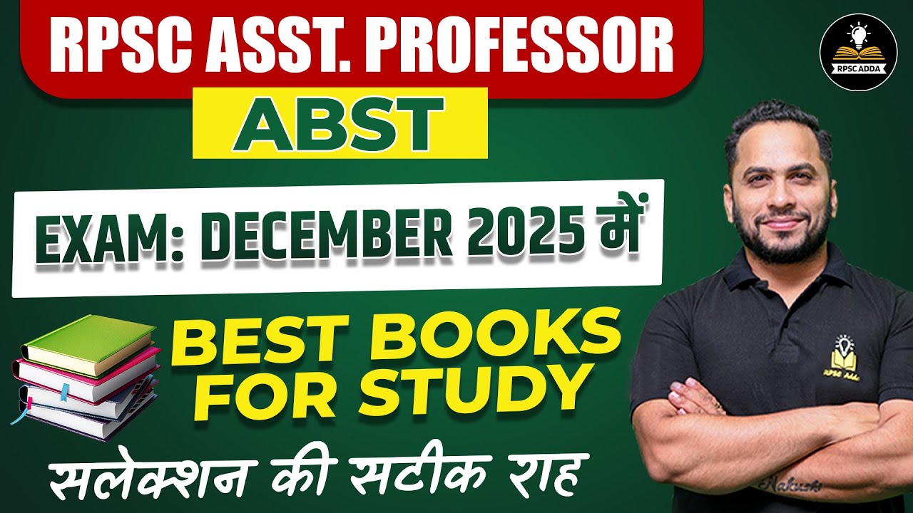 Rpsc Assistant Professor Exam 2025 | Rpsc Assistant Professor ABST Best ...