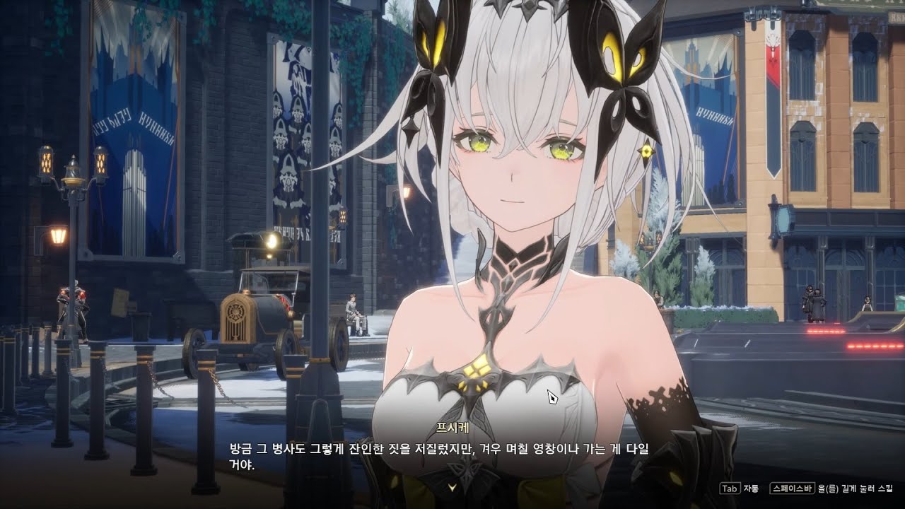 모바일게임 신작 고퀄리티 3d 애니메이션 Arpg 듀엣 나이트 어비스 유랑하는 루나 퀘스트 플레이 그래픽 좋은