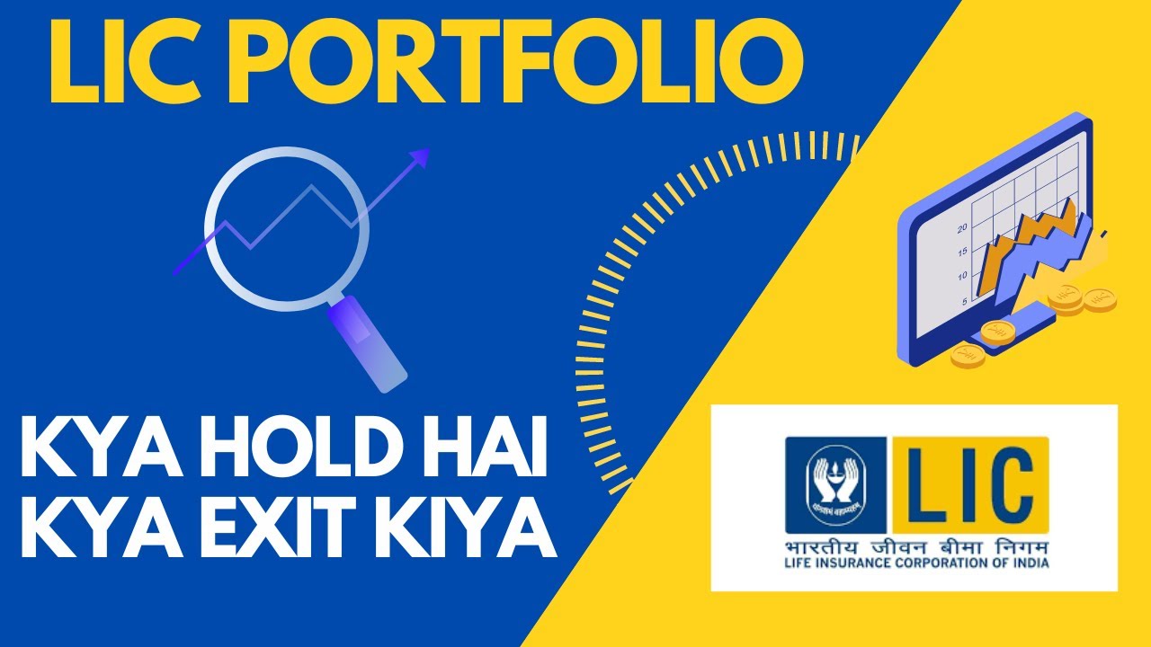 Unveiling LIC's Cutting-Edge Portfolio||The Latest Financial Power ...