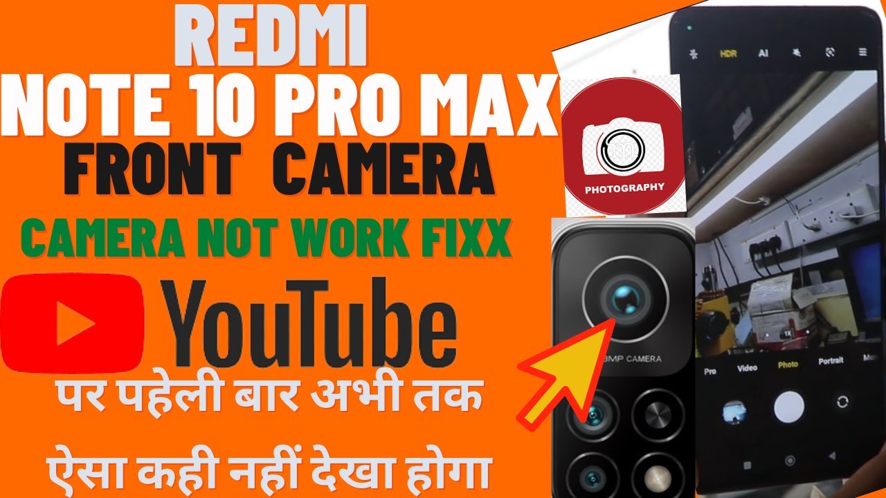 redmi note 10 pro max front camera problem||redmi note 10 pro max ...