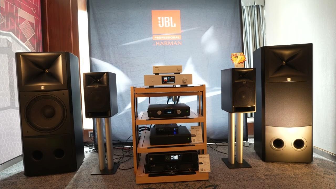 JBL M2 Master Reference Monitor / MYMEI B1, DMP70 / Ultrafide U500DC Amp / Aurea - Shanghai TAS ...
