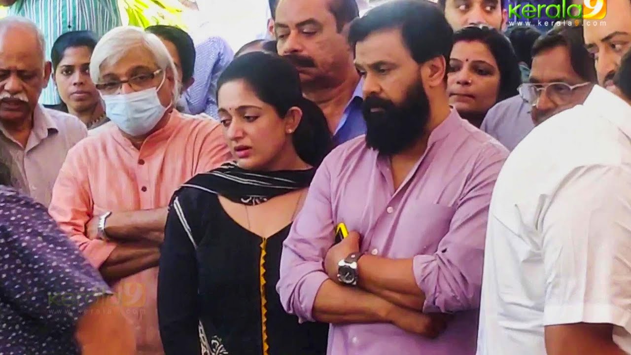 Dileep And Kavya paid their last respects to the late actor Innocent at ...