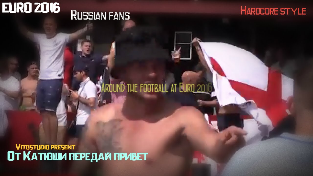 Вокруг да около футбола на Евро 2016 (Russian HOOLIgans) - YouTube