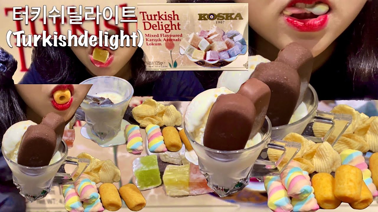 터키쉬딜라이트 아이스크림 꿀조합 마쉬멜로우 과자 Asmr 리얼 먹방[turkishdelight Icecream