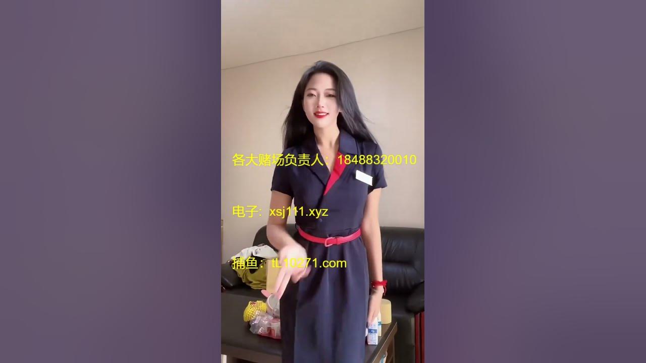 凯博在线客服 video 2024 12 20 23 45 12 syy - YouTube