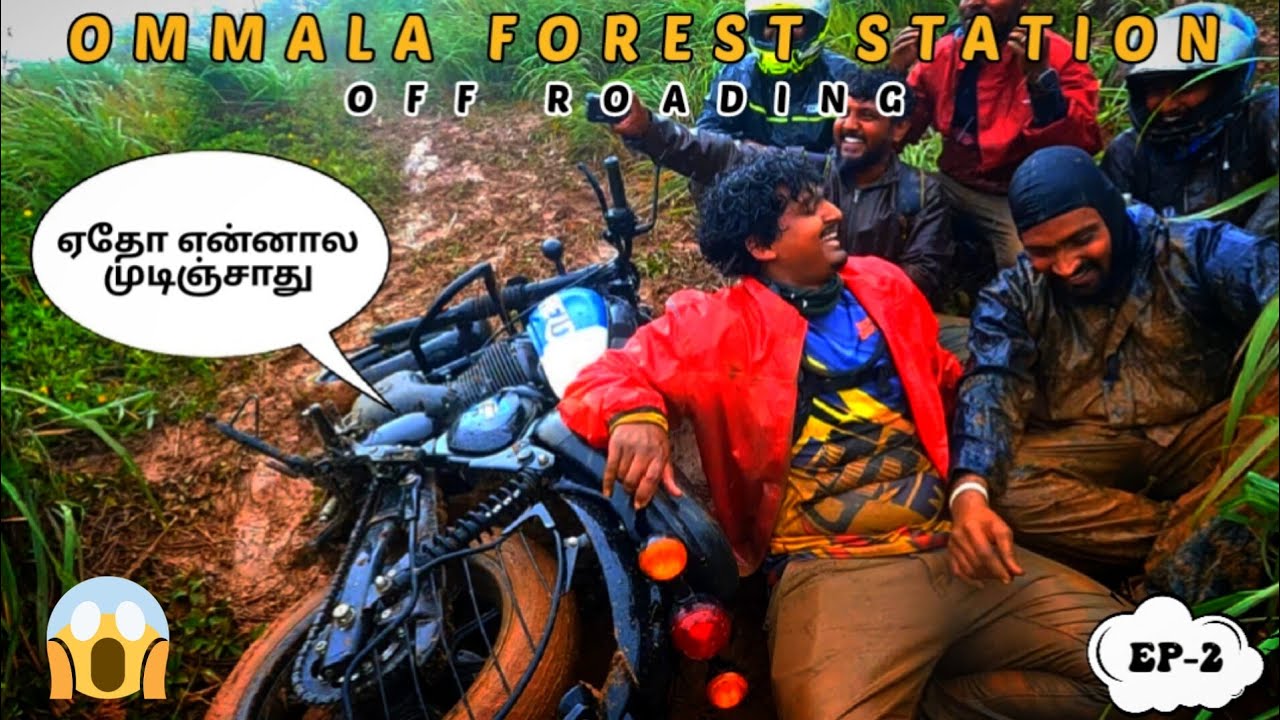 OMMALA FOREST STATION | Attappadi | off roading | tamil | ep-2 - YouTube